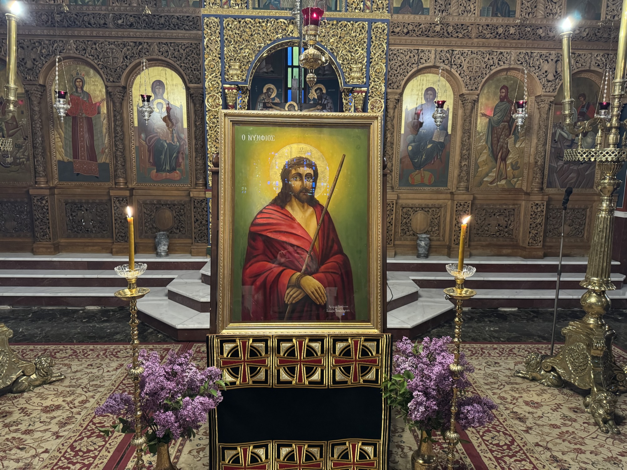 Η ακολουθία του Νυμφίου στον Ι.Ν. της Αγίας Κυριακής Αλεξανδρουπόλεως ...