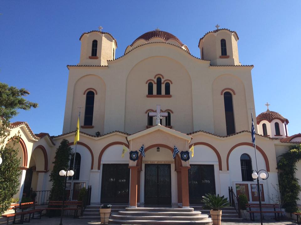 ΔΕΛΤΙΟ ΤΥΠΟΥ - Πανήγυρις Ι.Ν. Αγίου Βασιλείου και Δοξολογία Νέου Έτους ...