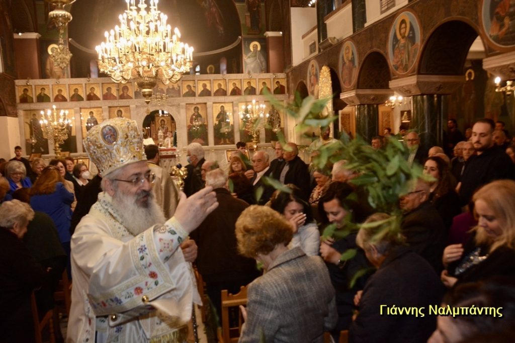 ΚΕΝΤΡΙΚΗ - Ιερά Μητρόπολις Αλεξανδρουπόλεως