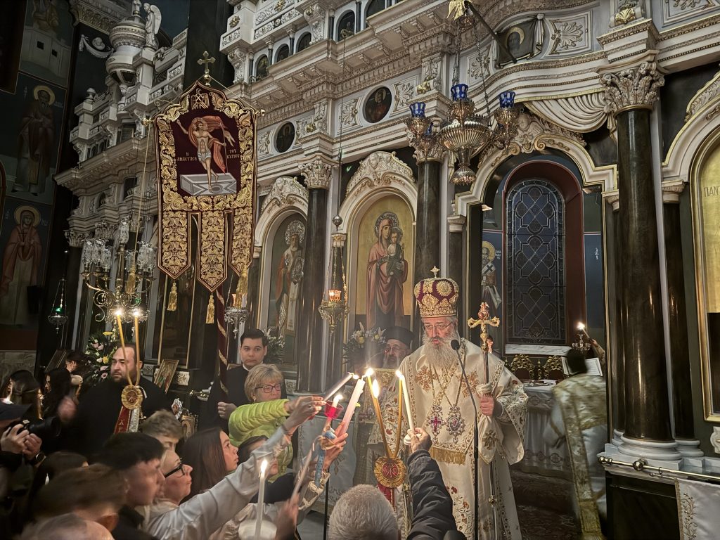 ΚΕΝΤΡΙΚΗ - Ιερά Μητρόπολις Αλεξανδρουπόλεως