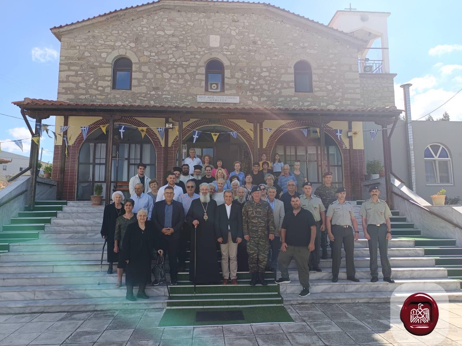 ΚΕΝΤΡΙΚΗ - Ιερά Μητρόπολις Αλεξανδρουπόλεως