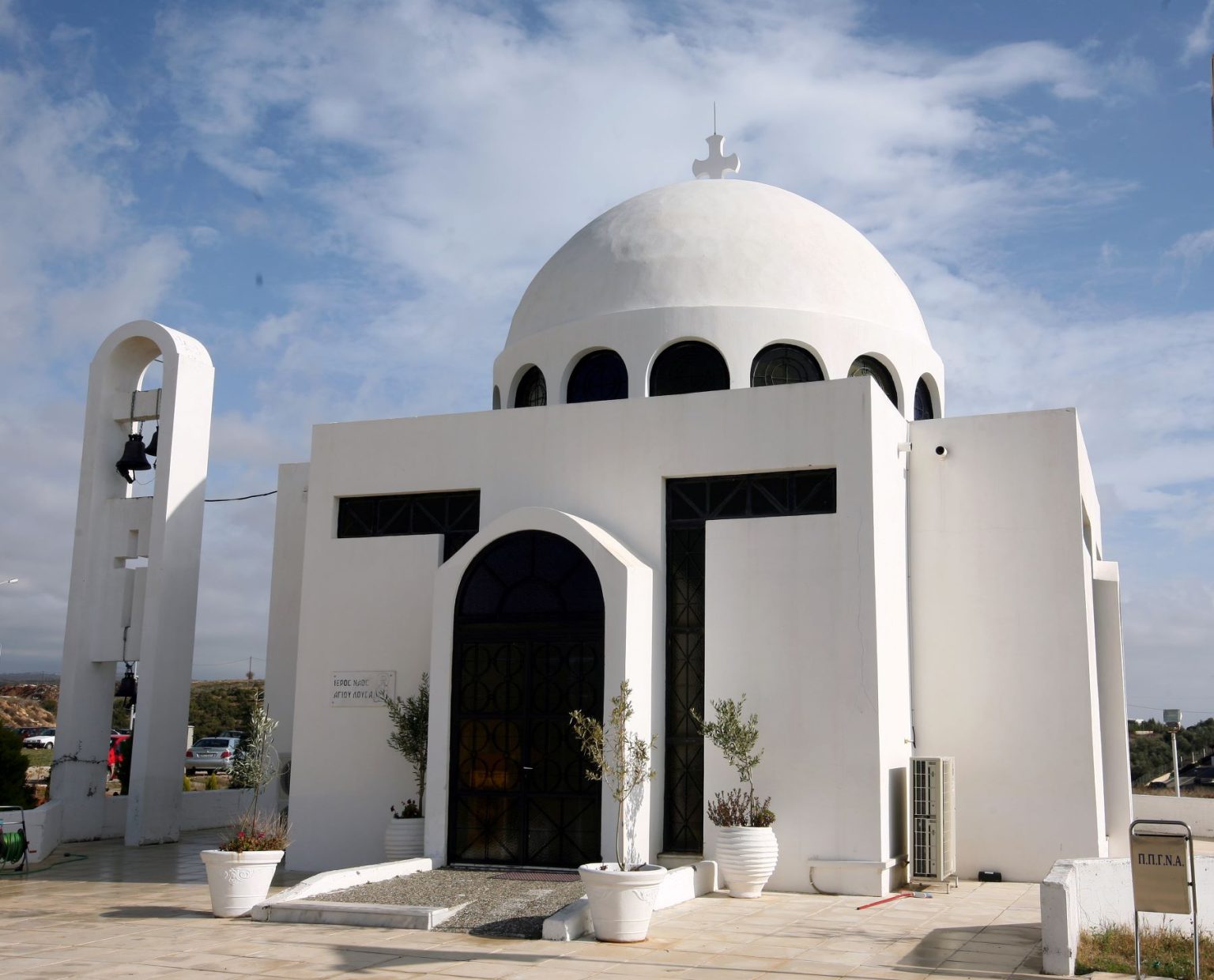 ΔΕΛΤΙΟ ΤΥΠΟΥ - Πανήγυρις Παρεκκλησίου Αγίου ευαγγελιστού Λουκά στο ...