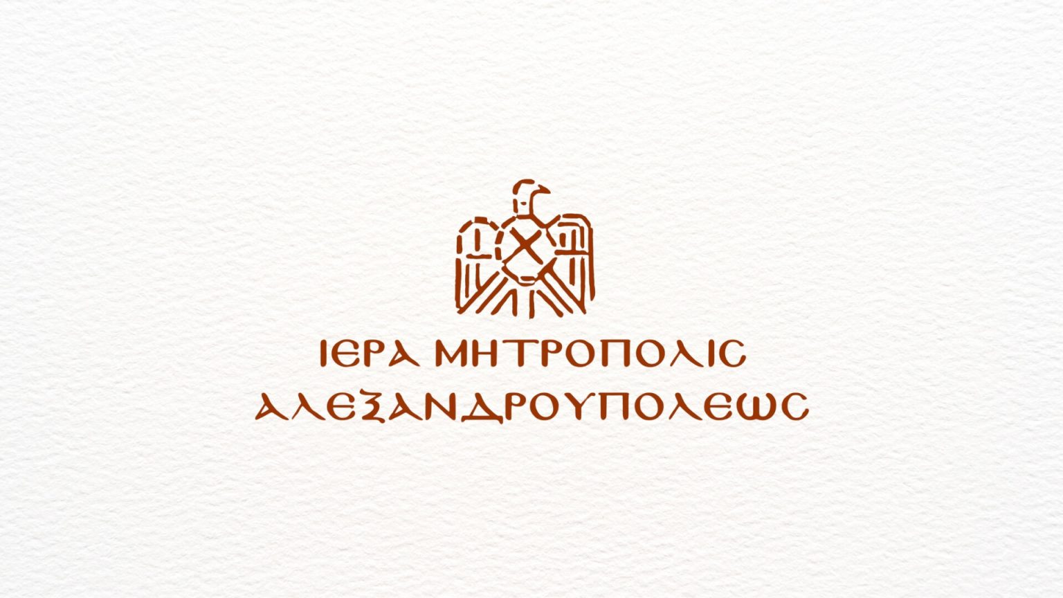 30/11/2025 - ΣΥΝΟΔΟΙΠΟΡΙΑ - Εκδήλωση με θέμα: «Η σχέση των γονέων και η ...